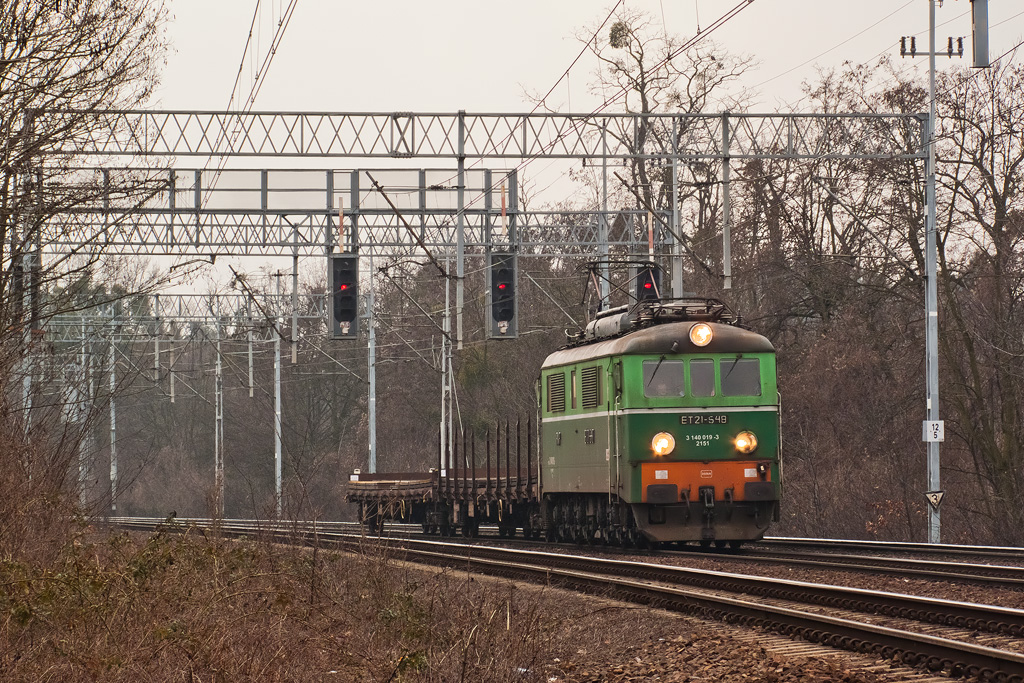 Kolejowa Galeria Sigmana