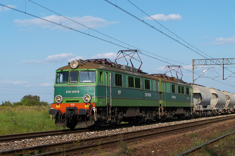 Kolejowa Galeria Sigmana